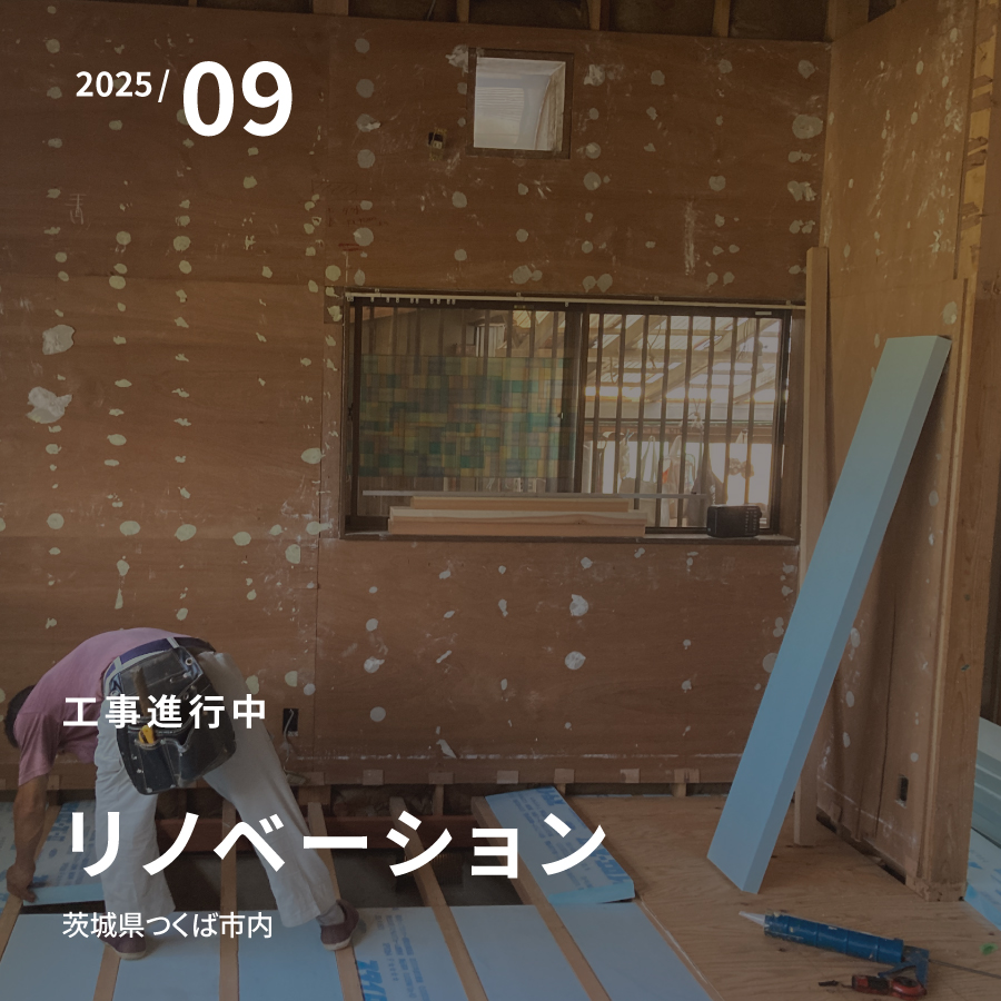 OUR PROJECT – SINOYA 篠屋木材工業